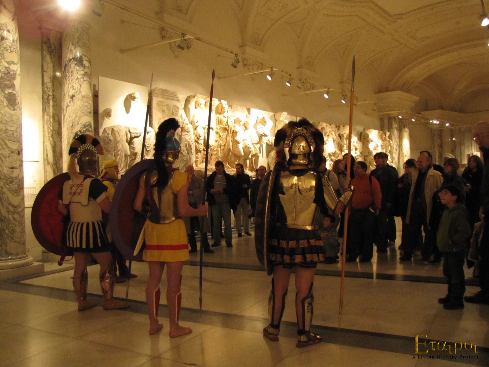 Ephesos Museum Wien | Hetairoi e.V.